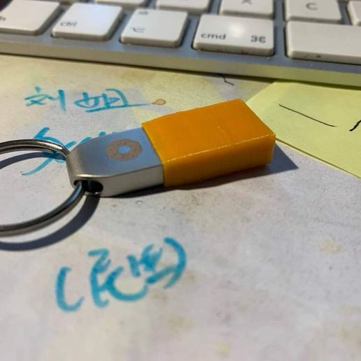 Free 3D file aigo USB Disk cap 💾 ・3D printing idea to download・Cults