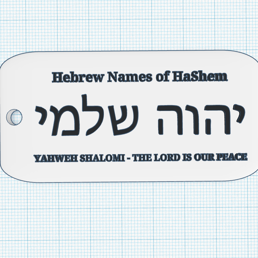 ☮️ Hebrew Covenant Names, Hebrew Names of HaShem, Yahweh Shlomi: The ...