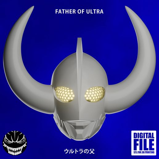 STL file FATHER OF ULTRA - ウルトラの父 - DESIGN 1973 - COSPLAY 🎃 ・3D printer ...