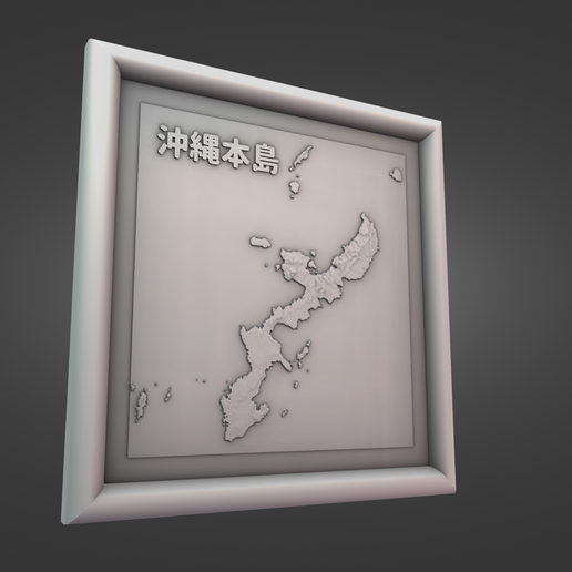 🏝️ Okinawa Island 沖縄島 3D Relief・ STL File for 3D printing・Cults