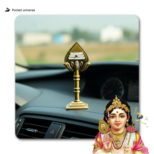 🚗 Lord Murugan Vel to Your Car Dashboard & Pooja Room & Office Hindu ...