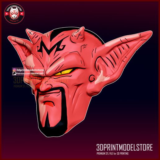 3D file Dabura Helmet - Dragon Ball Z Cosplay Mask 🪖 ・Template to ...