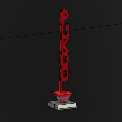 ⬆️ ICON: LOOK UP・Free STL File for 3D printing・Cults