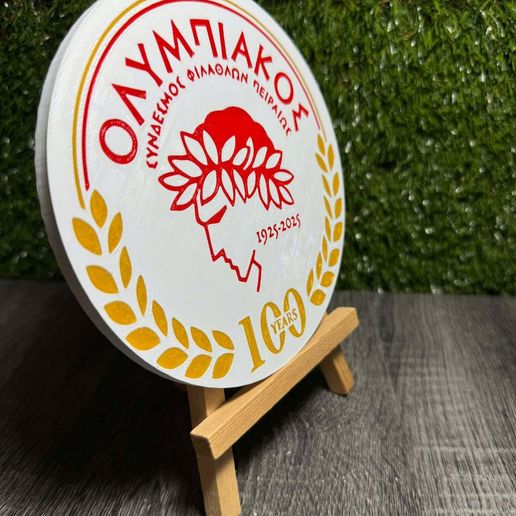 3MF file LOGO OLYMPIACOS 100 YEARS (3MF) 💯 ・3D printing model to ...