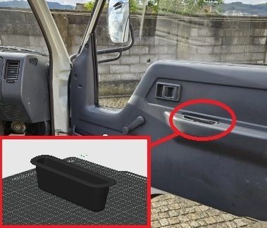 🚗 Toyota Dyna – Interior Door Pull・ STL File for 3D printing・Cults