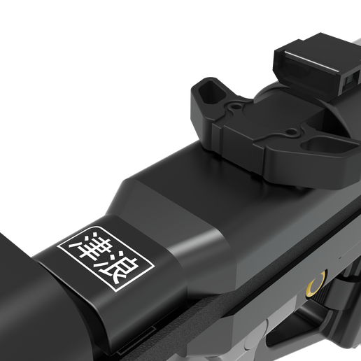 3MF file CYBERPUNK 2077 TSUNAMI KYUBI ASSAULT RIFLE ⚖️ ・3D printer ...