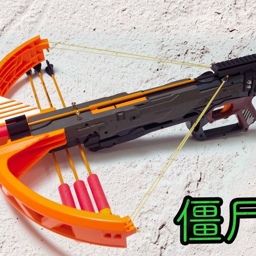 zombie crossbow