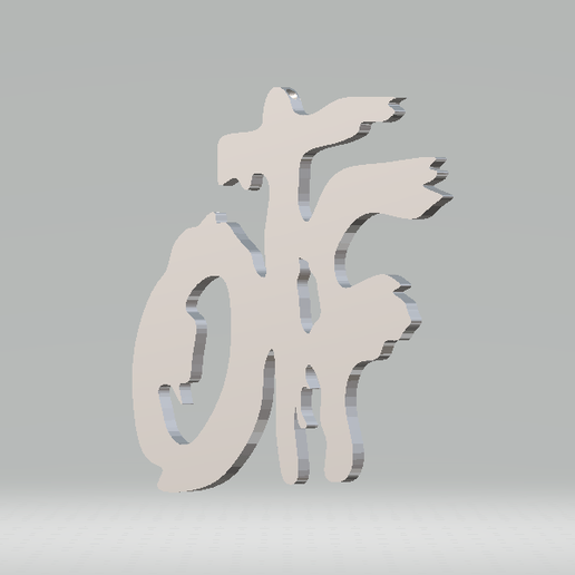 🎵 otf chain・ STL File for ・Cults