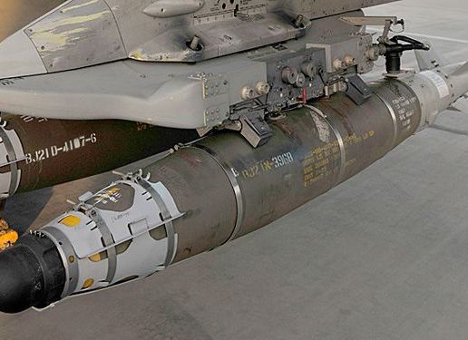 💣 1/48 GBU-54・Free STL File for ・Cults