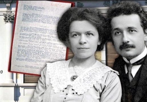 Free 3D file Mileva Marić Einstein, Novi Sad, Serbia 🇷🇸 ・3D printable ...