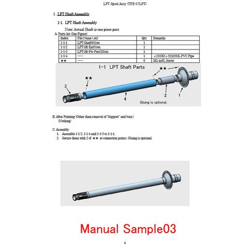 ️ Turbofan Engine Spool series; LPT Spool (for Big-1 model)・ STL File ...