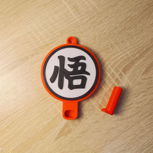 🐉 DRAGON BALL – Goku Symbol – Key Holder・Archivo STL Gratis para ...
