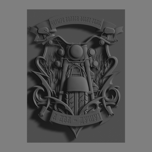 STL file Harley Davidson cnc design 🏍️ ・Model to download and 3D print ...