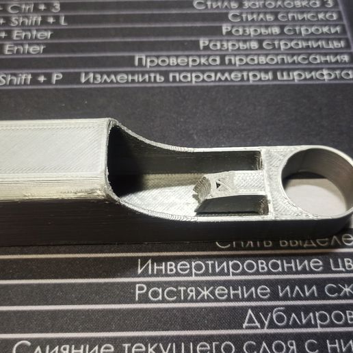 🔫 Magazine Loading Accelerator・ STL File for 3D printing・Cults