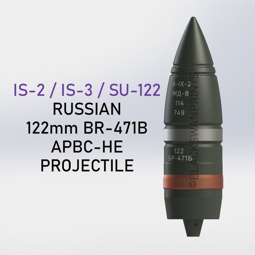 🇷🇺 Russian 122mm BR-471B AP Projectile・ 3D File for 3D printing・Cults