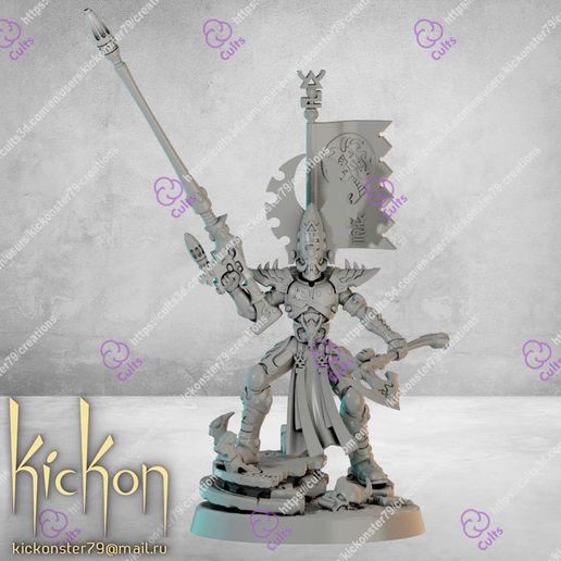 🔨 Fuegan・ 3D File for 3D printing・Cults