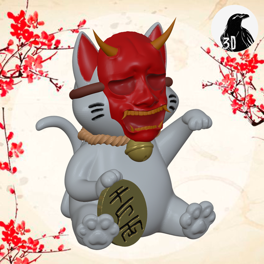 oni cat