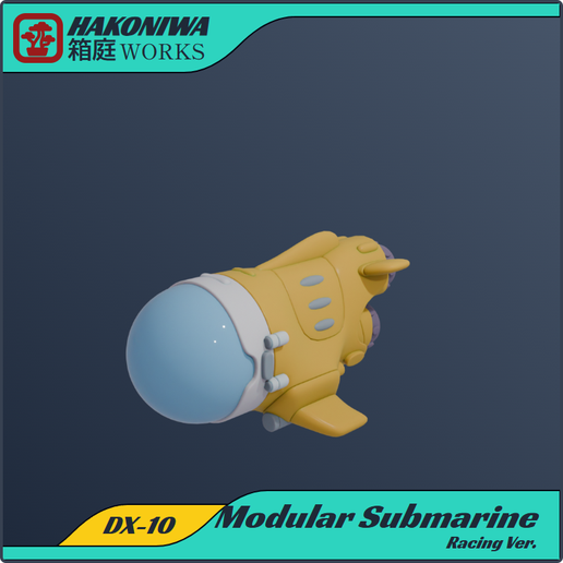 🌆 Modular Submarine - Racing Ver.・Free STL File for 3D printing・Cults