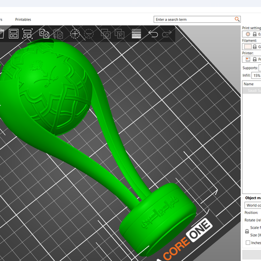 🏆 Saudi Super Cup trophy Award 3D printable model・ STL File for 3D ...