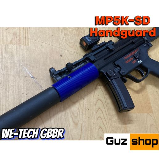 🔫 Airsoft Mp5k - SD | Wetech | handguard | Guzshop・ STL File for 3D ...