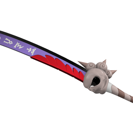 nemesis blade