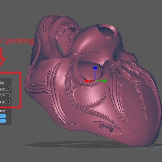 STL file Demon Mouse Mask Scary Mouse mask 🐁 ・3D printable design to ...