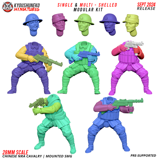 3D file Mounted SMG | Chinese NRA Cavalry ww2 🇨🇳 ・3D printer design to ...