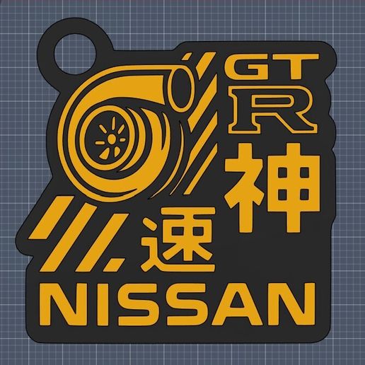 🗝️ NISSAN JDM Keychain – 90s Drift Edition (Silvia / GT-R Inspired ...
