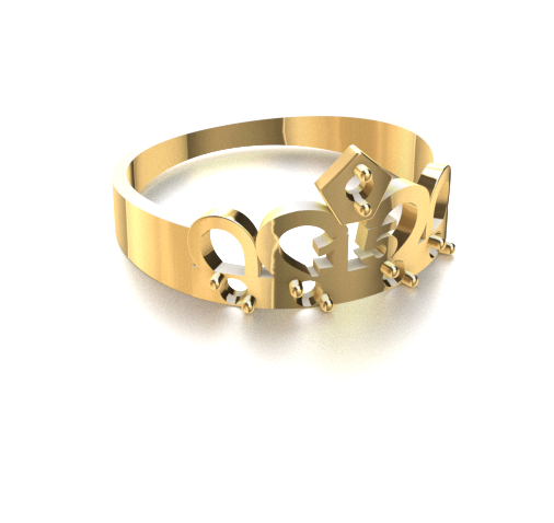 STL file Anillo corona A150002 💍 (OBJ)・3D printable model to download・Cults