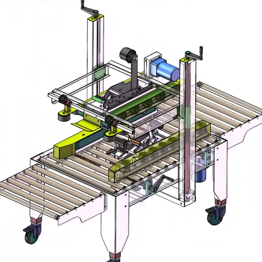 ⚙️ 3D CAD Model Carton Sealing Machine with Adjustable Twin-Roll Tape ...