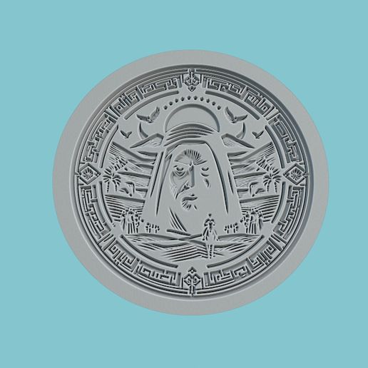 🎬 Lawrence of Arabia Movie Medallion Lawrence of Arabia 3d Model Stl ...