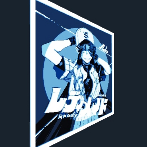 🧑‍🎤 ADO - Readymate - JPOP Singer - HueForge・ STL File for 3D printing ...