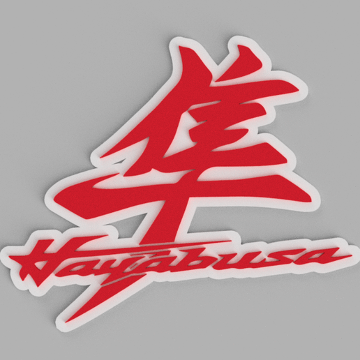 🖼️ Suzuki Hayabusa Logo Picture Wall・Free STL File for ・Cults