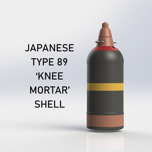 50mm shell size