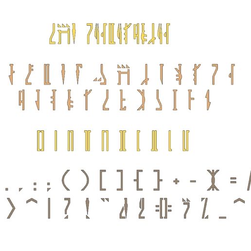 Star Wars Mandalorian Alphabet Alphabet Squadron (novel)