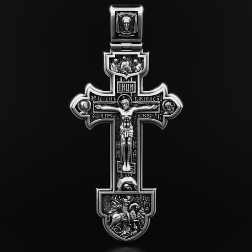 black orthodox cross png