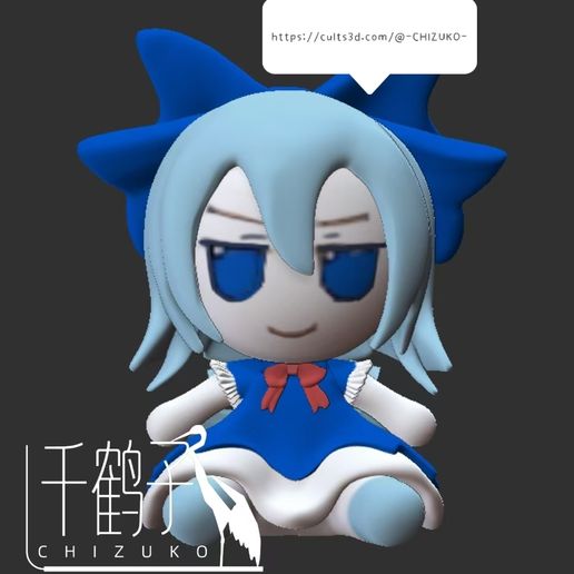 🦸 baka・Free 3D File for 3D printing・Cults