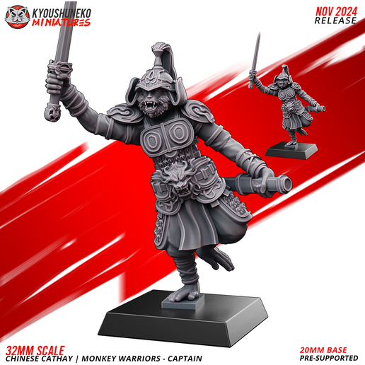 3D file Command Group - Monkey Warriors | Chinese Cathay 🐒 ・3D ...