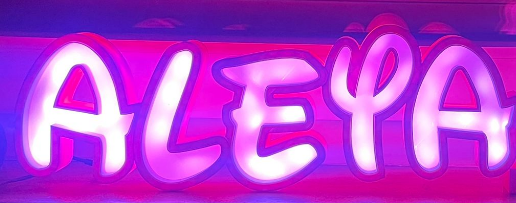 3MF file Aleya Led Name 👽 ・3D printing design to download・Cults