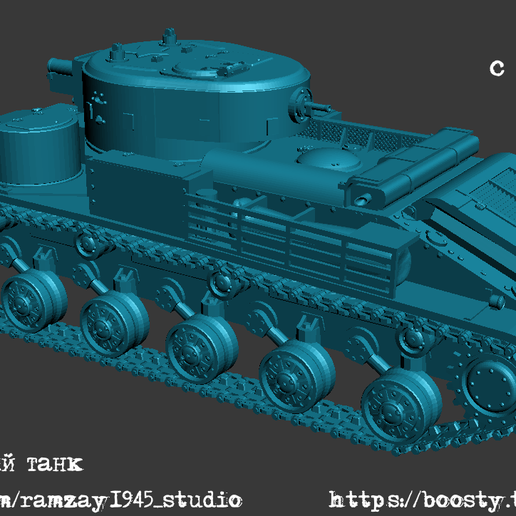 🪖 T-28 with torsion bar suspension Soviet experimental tank 1:100・ STL ...