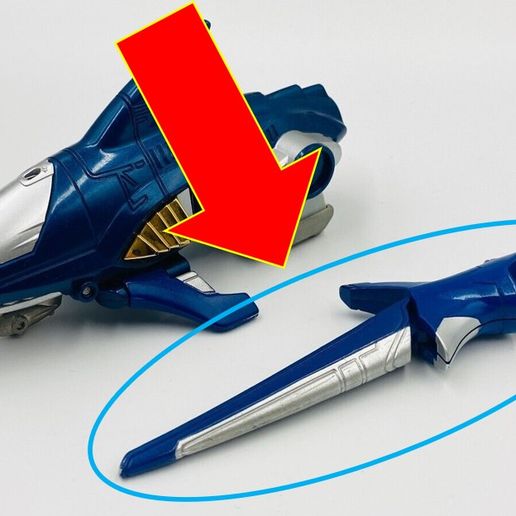 🦈 Bandai Power Rangers Gaoranger DX Gao Shark Zord Bandai Power Animal ...