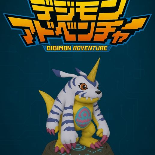 🐉 Gabumon digimon・ STL File for 3D printing・Cults
