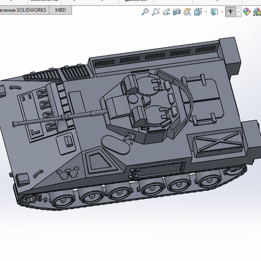 STL file british warrior 🪖 (3MF)・3D printer model to download・Cults