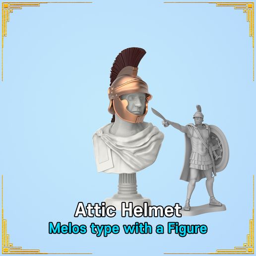 attic helmet