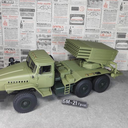 🚀 BM-21 rocket launcher COMPLETE・ 3D File for 3D printing・Cults