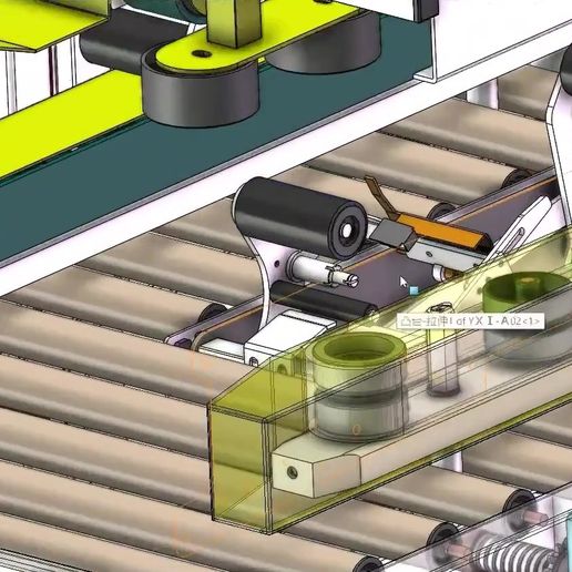 🛠️ 3D CAD Model Carton Sealing Machine with Adjustable Twin-Roll Tape ...