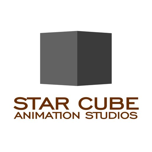 Free STL file Star Cube Animation Studios logo ⭐ ・3D printing idea to ...