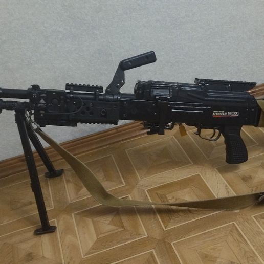 🔫 Receiver cover plate PKM K144・Free STL File for 3D printing・Cults