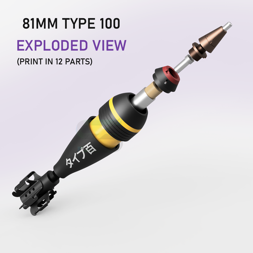 💯 Japanese 81mm Type 100 WW2 Mortar Round・ STL File for 3D printing・Cults