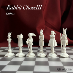 Download 1 3D model from RabbitChess III listed by ONIKURA • 3D printer ...